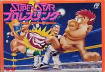 Superstar - Guide des produits